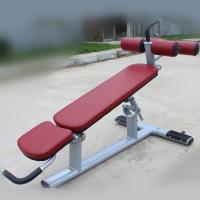 China Freeman FR-35 Commercial Adjustable Decline Abdominal Crunch Machine 1.9x0.6x1.2m Metal Foldable Gym Equipment for sale