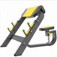 China Freeman FR-824 Commercial Bench Press with Preacher Curl Rack 1.2x1.1x0.85m Foldable Steel Gym Equipment for sale