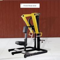 China FM-05 Plate Loaded Low Row Machine 1334×1250×1640mm Gym Strength Training Equipment for sale