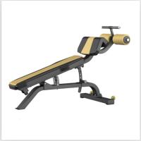 China Befreeman FR 823 Flat Adjustable Decline Bench Press 1.9m Steel Fitness Equipment with Foldable Design for sale