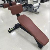 China Befreeman FR 823 Flat Adjustable Decline Bench Press 1.9m Steel Fitness Equipment with Foldable Design for sale