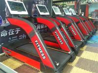 China Commercial Treadmill Running Belt 2310x1010x1850mm 275kg Cardio Equipment with CE ISO9001 Certification for sale