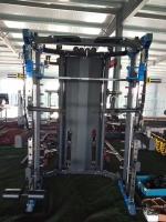 China Befreeman Commercial Smith Machine Multi-Functional Gym Equipment Steel Q235 2.2m for sale