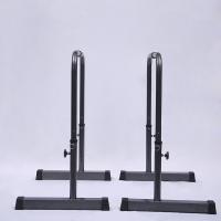China Steel Pull Up Bar for Fitness Exercises Custom Logo Multipurpose Use FRJ04 for sale