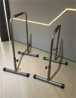 China Steel Pull Up Bar for Fitness Exercises Custom Logo Multipurpose Use FRJ04 for sale