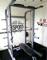 China Commercial Power Squat Rack 1470x2330x2200mm Multifunctional Smith Machine Weight Lifting Bench Press for sale