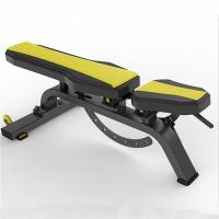 China Adjustable Weight Bench Press for Gym Strength Training FR-826 1330x670x820mm for sale