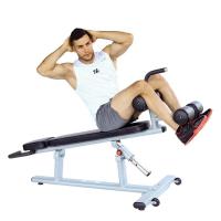 China Wholesale Adjustable Weight Bench for Gym Fitness Steel Q235 1800x840x1090mm for sale