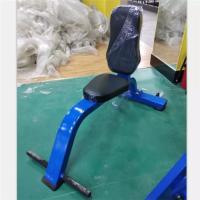 China Befreeman Multi-Purpose Gym Utility Bench 1170x760x820mm 30kg CE ISO9001 for sale
