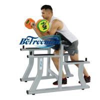 China Bicep Curl Strength Training Machine 1170x800x1080mm Steel Q235 for Gym for sale