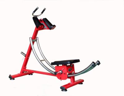 China Seated Abdominal Crunch Machine for Home Gym CE ISO9001 61kg TIG Welding for sale