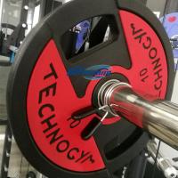 China High-End CPU Bumper Plates 2.5kg-25kg Olympic Weightlifting Equipment for Professional Gym Use for sale