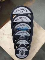 China High-End CPU Bumper Plates 2.5kg-25kg Olympic Weightlifting Equipment for Professional Gym Use for sale