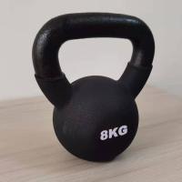 China HL072 Adjustable Kettle Bell - Iron and Rubber Free Weights for Home Gym Strength Training Equipment for sale