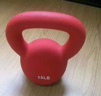 China HL072 Adjustable Kettle Bell - Iron and Rubber Free Weights for Home Gym Strength Training Equipment for sale
