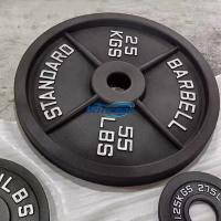China Four Rib Cast Iron Barbell Weight Plates 20-45 LBs for Gym Strength Training - Bulk Production Available for sale