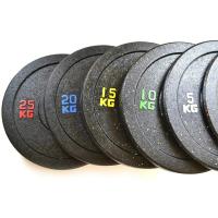China Color Dot Rubber Barbell Plate 2.5-25kg Bumper Weight with TIG Welding for Gym & Home Use for sale