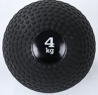 China CE Certified Rubber Slam Ball 4kg to 20kg for Home Gym and Fitness Center for sale