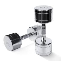 China Befreeman Chrome Dumbbell 1kg-100kg Commercial Gym Equipment TIG Welded Steel for sale
