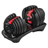 China Befreeman Adjustable Dumbbell 24kg 40kg Commercial Gym Equipment Custom Logo for sale