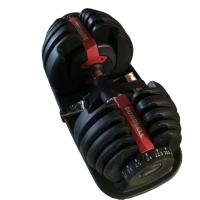 China Befreeman Adjustable Dumbbell 24kg 40kg Commercial Gym Equipment Custom Logo for sale