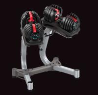 China Befreeman Adjustable Dumbbell 24kg 40kg Commercial Gym Equipment Custom Logo for sale