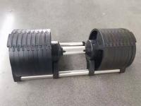 China Befreeman Adjustable Dumbbell 36kg for Commercial Gym Use with Customizable Colors for sale