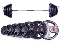 China Cast Iron Rubber Weight Plates 2.5-25kg for Commercial Gyms and Home Training | FRP51506 Model for sale