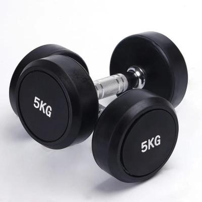 China Commercial Rubber-Covered Dumbbell 10KG-90KG with Hexagonal Design and Floor Protection for sale