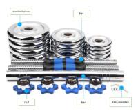 China Commercial Adjustable Dumbbell Set 20KG 30KG 50KG with Barbell Conversion & 3-Year Warranty for sale