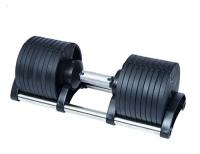 China 20KG 32KG Adjustable Dumbbell Set with 3-Year Warranty and Custom Color Options for Gym Training for sale
