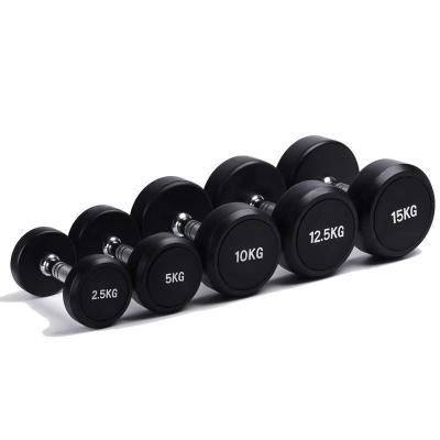 China Befreeman Rubber Dumbbells 5-25kg Commercial Gym Strength Training Equipment for sale