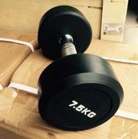 China Befreeman Rubber Dumbbells 5-25kg Commercial Gym Strength Training Equipment for sale