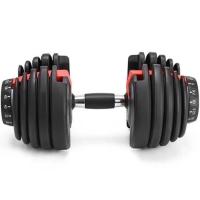 China Commercial Adjustable Dumbbells 24kg 40kg Free Weight Gym Equipment with 15 Weight Settings for sale