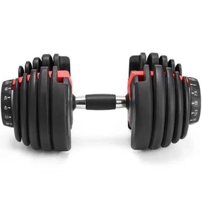 China Commercial Adjustable Dumbbells 24kg 40kg Free Weight Gym Equipment with 15 Weight Settings for sale