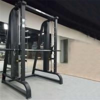 China Befreeman Multi Smith Machine 238kg Commercial Gym Fitness Equipment FR-24 for sale