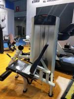 China Commercial Leg Extension Machine FR-09 1500x1300x1750mm Plate Loaded Quadriceps Trainer for sale
