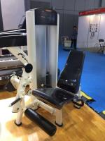 China Commercial Leg Extension Machine FR-09 1500x1300x1750mm Plate Loaded Quadriceps Trainer for sale