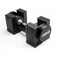 China Commercial Adjustable Dumbbell Set 20kg 30kg 50kg Free Weight Strength Training for Home Gym for sale