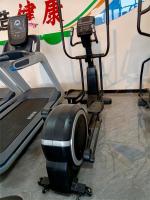 China Commercial Elliptical Machine for Home Gym Full Body Low Impact Cardio Fitness Trainer 150kg Max Weight for sale