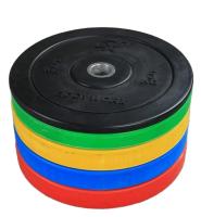 China Bereeman Rubber Plate Free Weights Set 20kg Home Gym Strength Training Exercise Equipment for sale