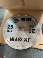 China Silver Chrome Plate Cast Iron Barbell Weight Set 0.5kg-25kg Home Gym Strength Training for sale