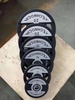 China High End CPU Bumper Plates Weightlifting Gym Equipment 2.5kg to 25kg Set for sale