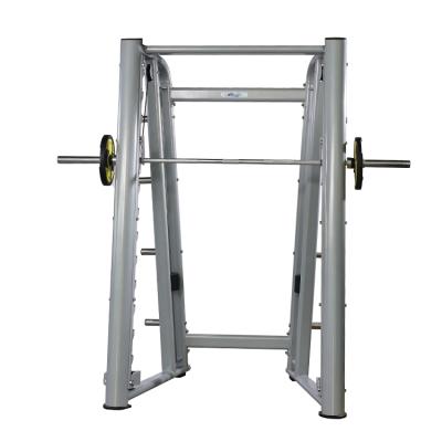 China Heavy Duty Smith Machine Commercial Gym FR-24 1250x2210x2370mm 238kg Weight Lifting Fitness Equipment for sale
