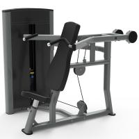 China Commercial Shoulder Press Machine 80kg Weight Stack Adjustable Seat Gym Strength Training Equipment AX02 for sale
