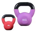 China Befreeman HL072 Adjustable Kettlebell 10kg Iron Rubber Strength Training for Home Gym Fitness for sale