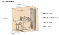 China Foldable Vertical Row Machine with Linear Guide for Back Strength Training and Customized Logo for Indoor Use for sale