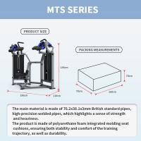 China Freeman MTS11 Low Vibration Belt Transmission Biceps Machine 111x155x145cm for sale