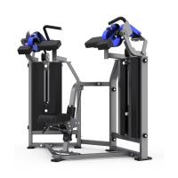 China Freeman MTS11 Low Vibration Belt Transmission Biceps Machine 111x155x145cm for sale