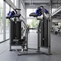 China Freeman MTS11 Low Vibration Belt Transmission Biceps Machine 111x155x145cm for sale